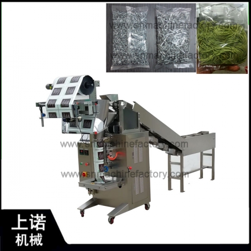 Bucket Type Granule Packing Machine-mushroom packing machine-noodles ...