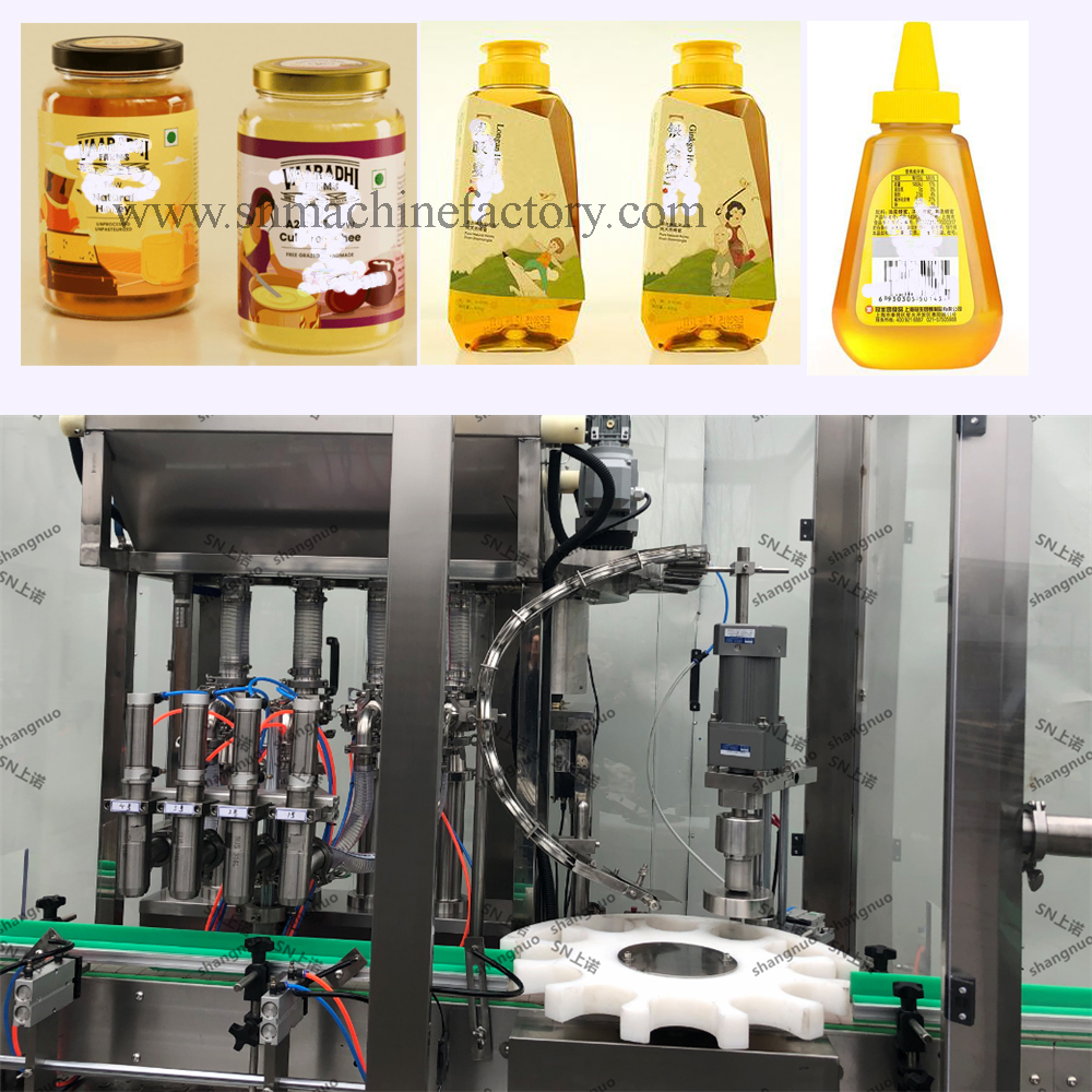 working process of automatic honey filling machine-snmachine